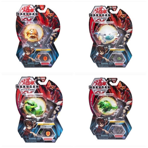 Bakugan | Toys | Lot Of 4 Bakugan Sets Trhynomantonoidtroxpegatrix ...